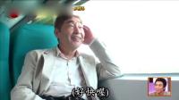 日本老人在上海坐磁悬浮列车 感慨中国磁悬浮列车比日本快多了