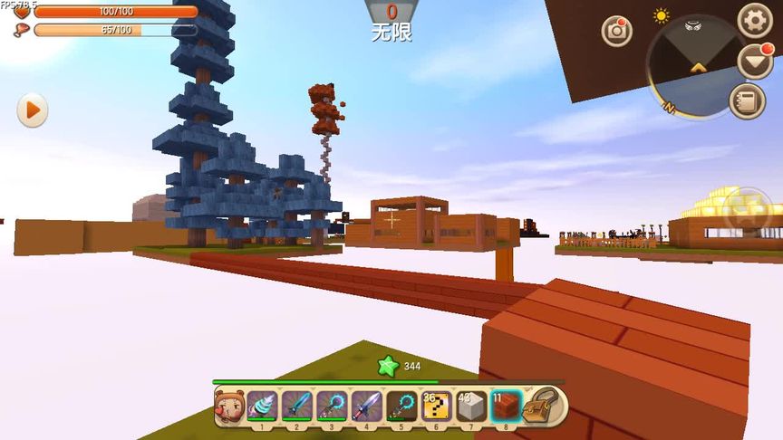 迷你世界:空岛神器生存,猜猜半仙这次又挖到了什么好东西乐疯了