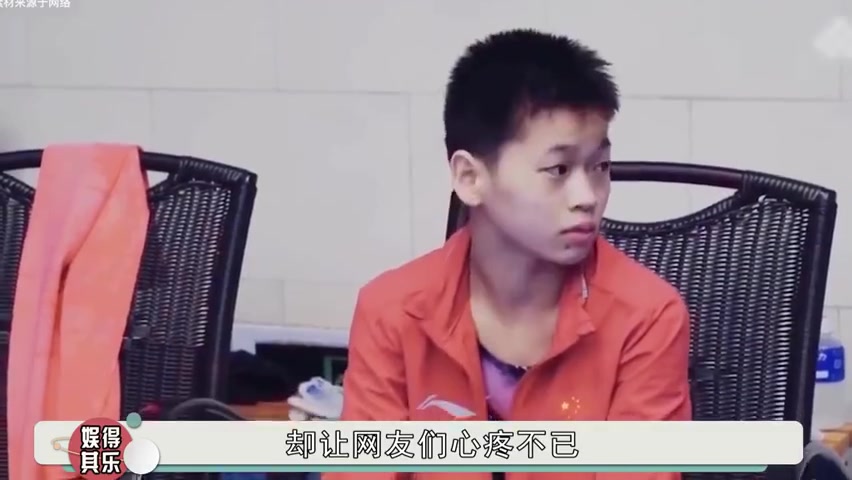【全红婵】全红婵 一跳成名后,老家遭围堵父亲被网暴 跳水 娱乐评论大赏