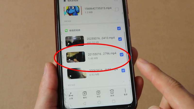微信聊天记录,占用手机内存,打开这个开关,彻底清理干净