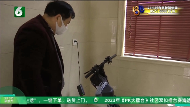 “凤凰”折叠电瓶车 真实续航打几折