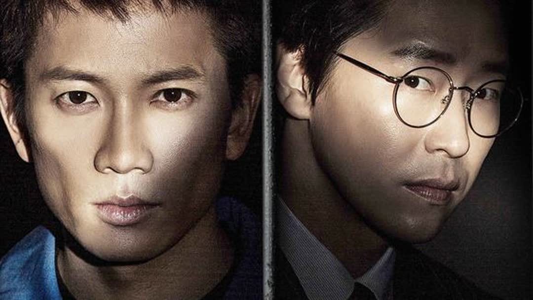 豆瓣评分8.4,韩国高智商悬疑剧,反转太多结果难测!