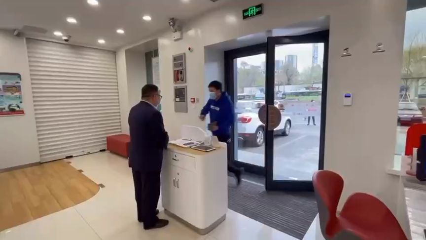 反非法集资宣传视频,欢迎点赞转发ߙ�ߙ