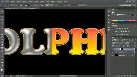 平面设计教程 PS教程 PhotoShop PS教学视频 UI设计教程 PS视频...