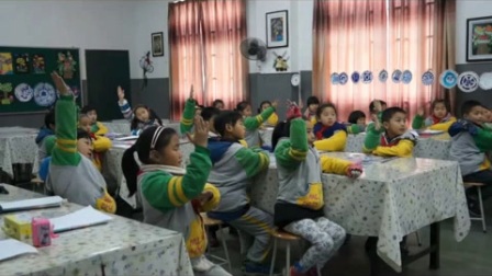 人教版二年级数学上册《6的乘法口诀》(人教版小学数学优秀示范课...