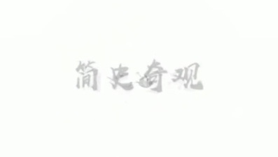 为何刘备宁可无将可用,也要放弃赵云这一战斗力,去东征夷陵呢