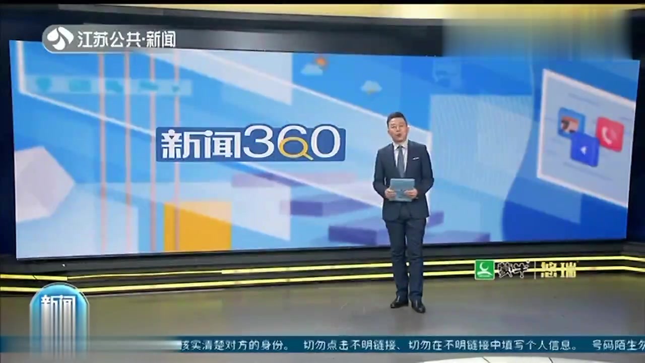 南京隧道里也有"空气净化器"了,预计下月中旬开始试运行