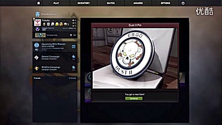CSGO更新内容:全地图勋章展示&开包实况