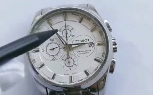 多功能计时腕表都有哪些功能呢?