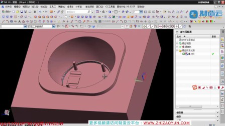 UG NX10.0数控编程加工视频教程-实例八(5)逆风飞雪