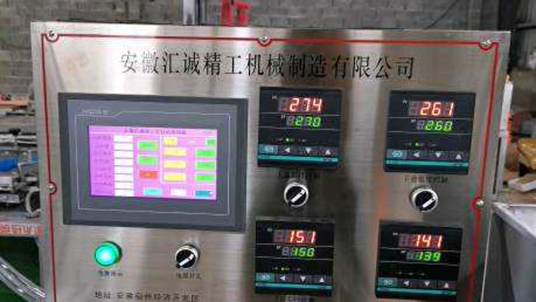 全自动春饼机高清视频,安徽宿州全自动春饼机原来是这样做春饼的!