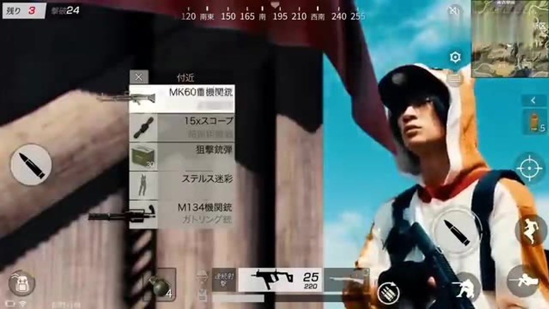 荒野行动火到日本了,日本团队拍摄真人版荒野行动,这特效满分