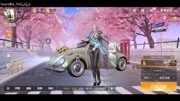 荒野行动新模式画质居然这么好