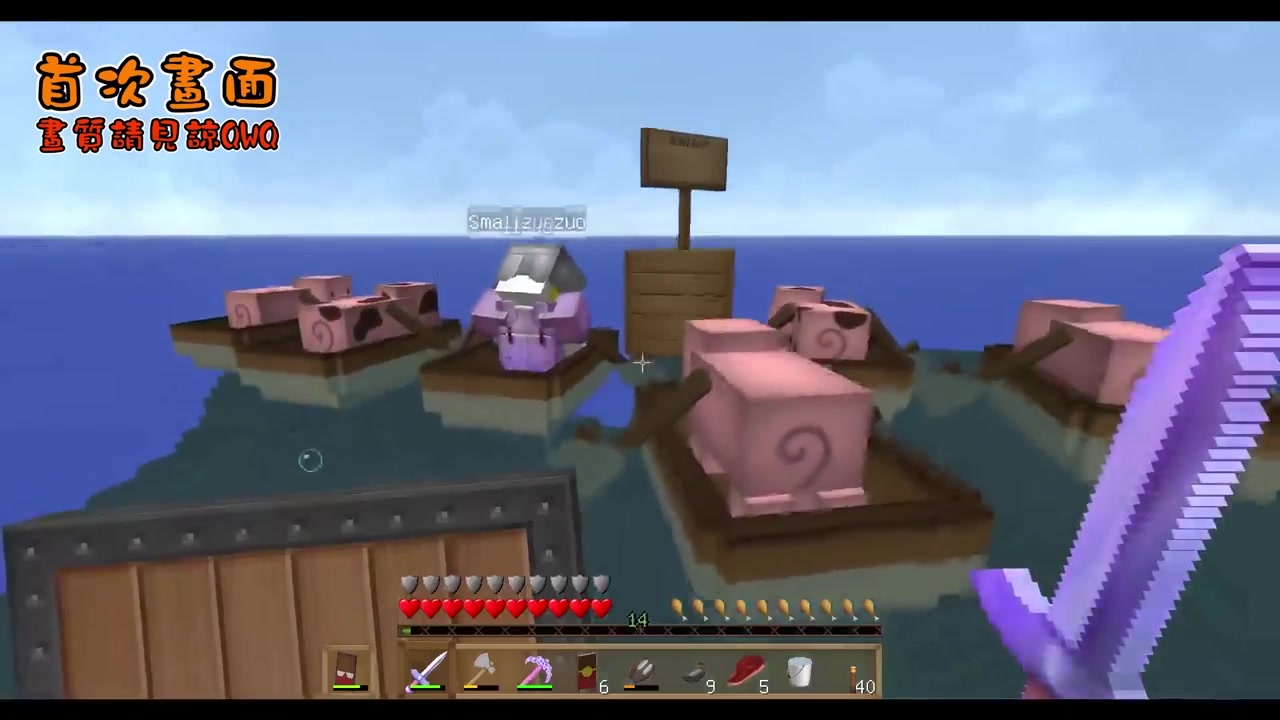 我的世界:2B2T的世界外挂太多了!但是这次却帮了巧克力大忙!