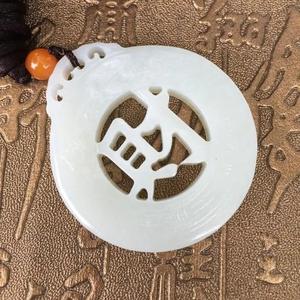 桃李春风亿点财 