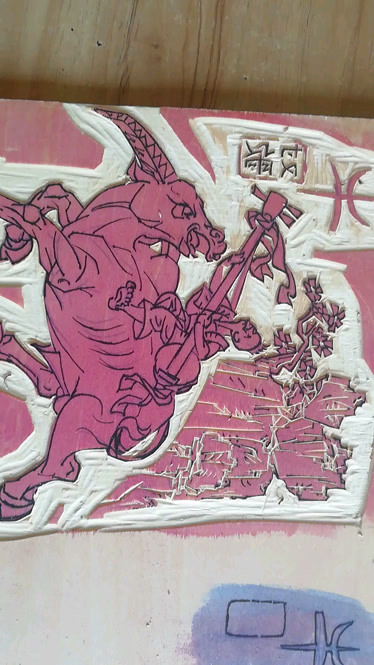 2021辛丑牛年贺卡制作中-木刻水印版画
