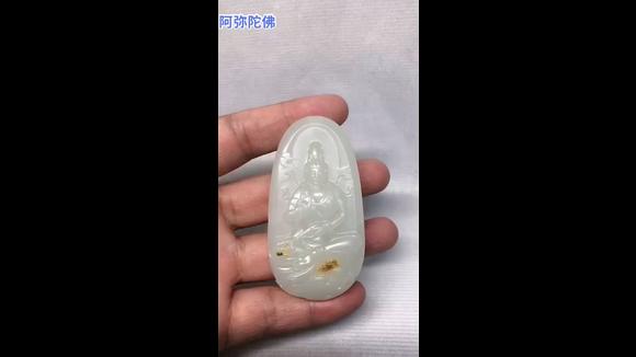 和田玉籽料观世音菩萨(丛匠玉文化发展有限公司出品)