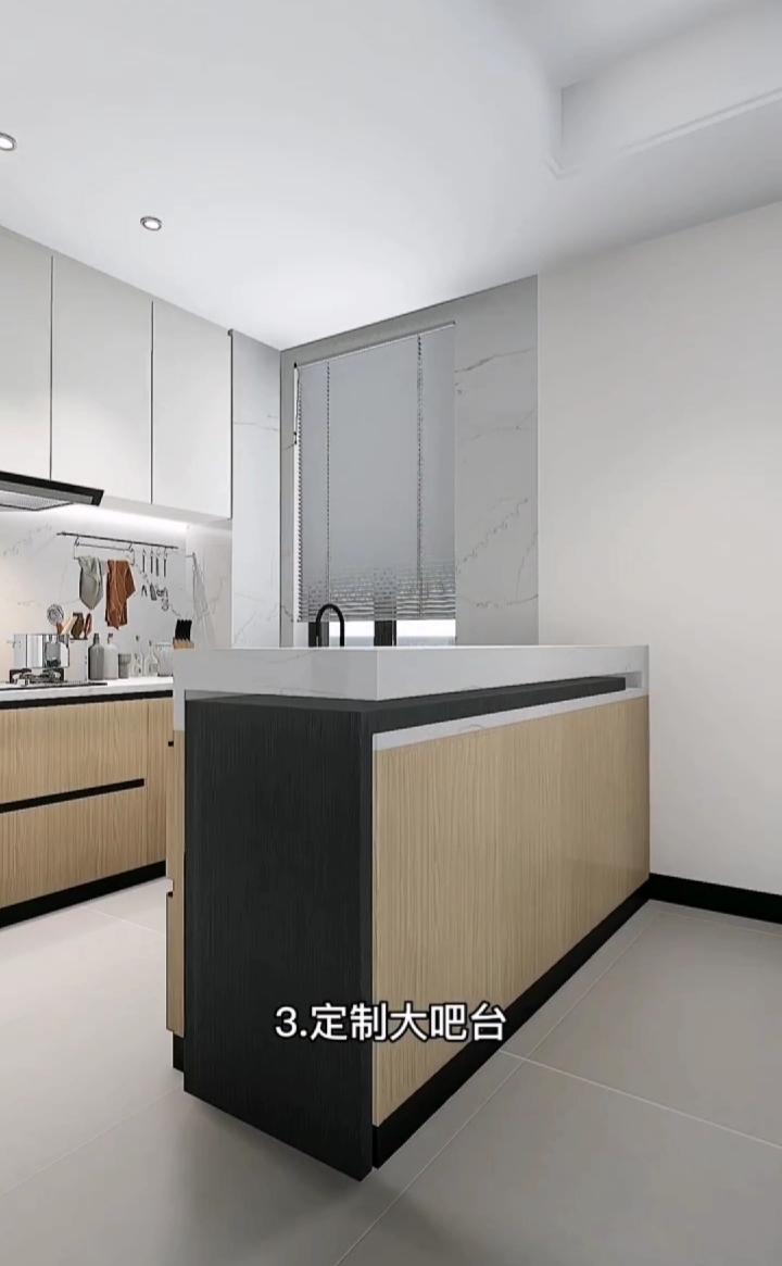 现代厨房装修设计