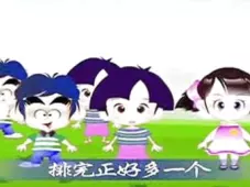 005 单数和双数_标清