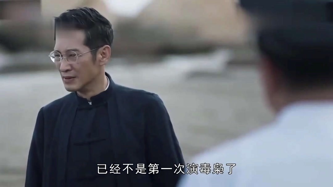 破冰行动:这部剧正式完结了,盘点演技排名前五,你知道是谁吗?