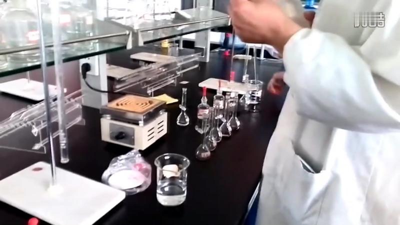 比色法测定水中微量元素铁的前处理过程