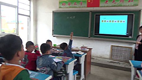 小学数学一年级下《找规律》课堂实录