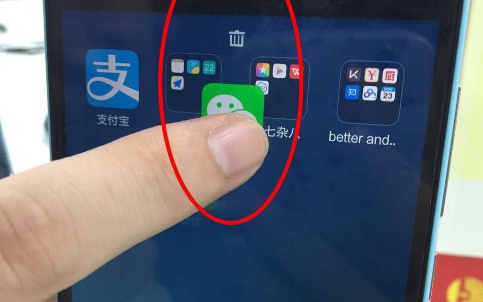 手机微信上的聊天小秘密,一定要这样删除,否则别人秒恢复