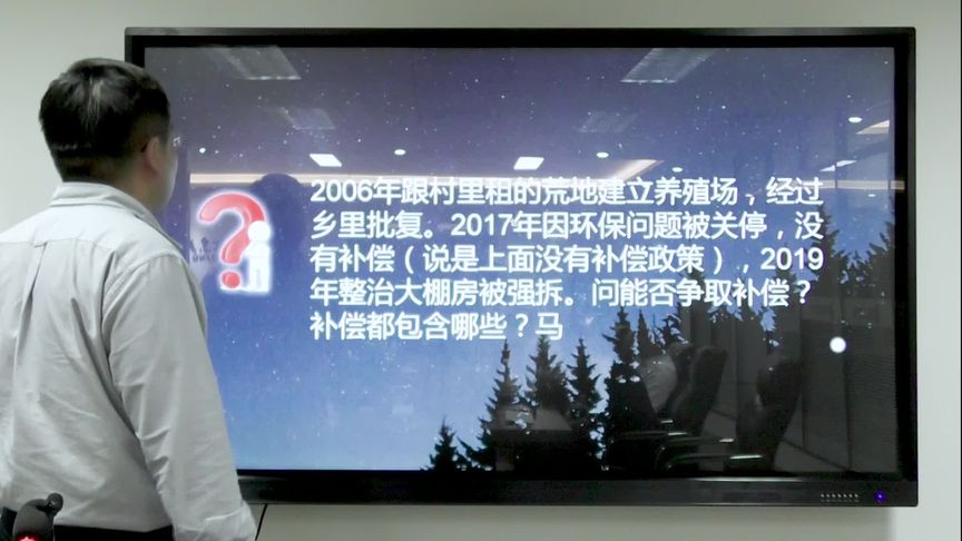 租的荒地建立养殖场,大棚房整治被强拆,能争取补偿吗?