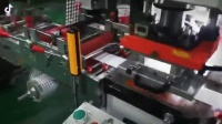 辅料自动模切机上海全自动模切机高速模切机.mp4