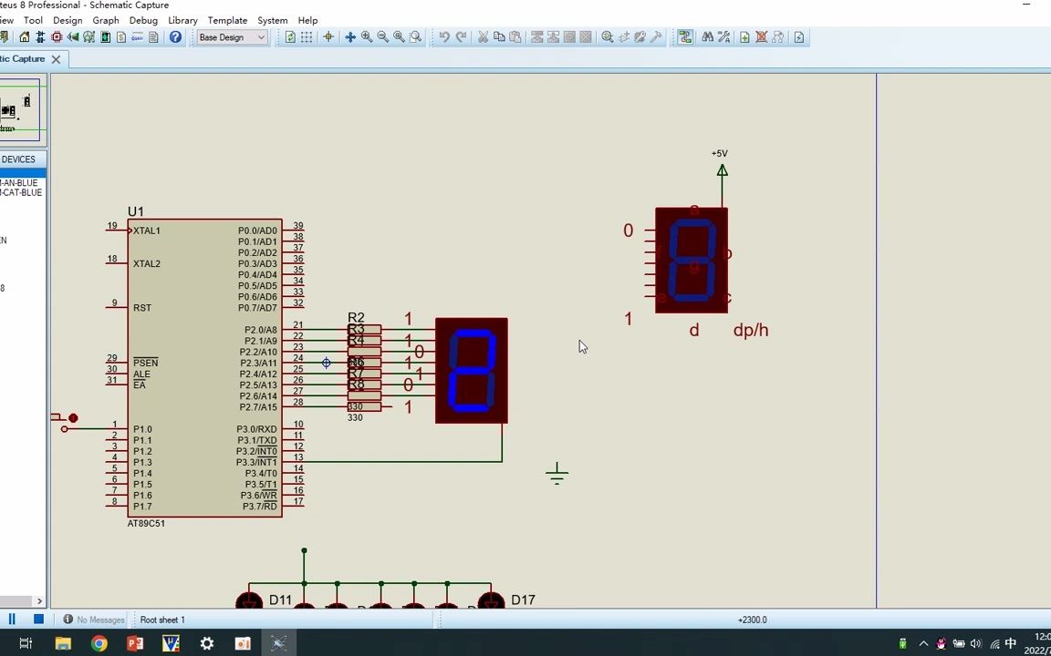 51单片机实现动态显示仿真电路