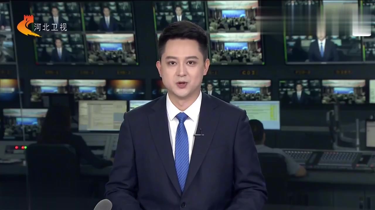 中国(河北)氢能产业应用生态大会成功举办