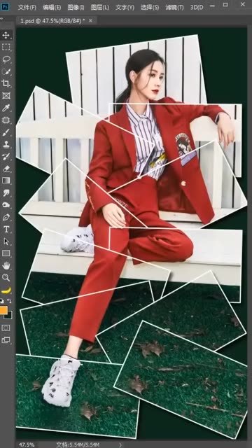 教你设计简答好看的拼贴效果,回去给女朋友整一个吧!喜欢的话点赞...