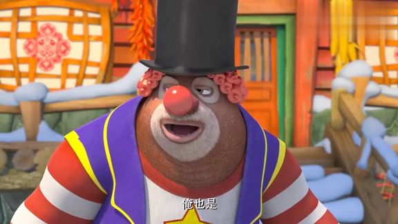 熊出没:熊大熊二帮了光头强的大忙,困得当场倒地就睡