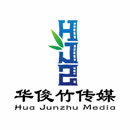 华俊竹传媒 