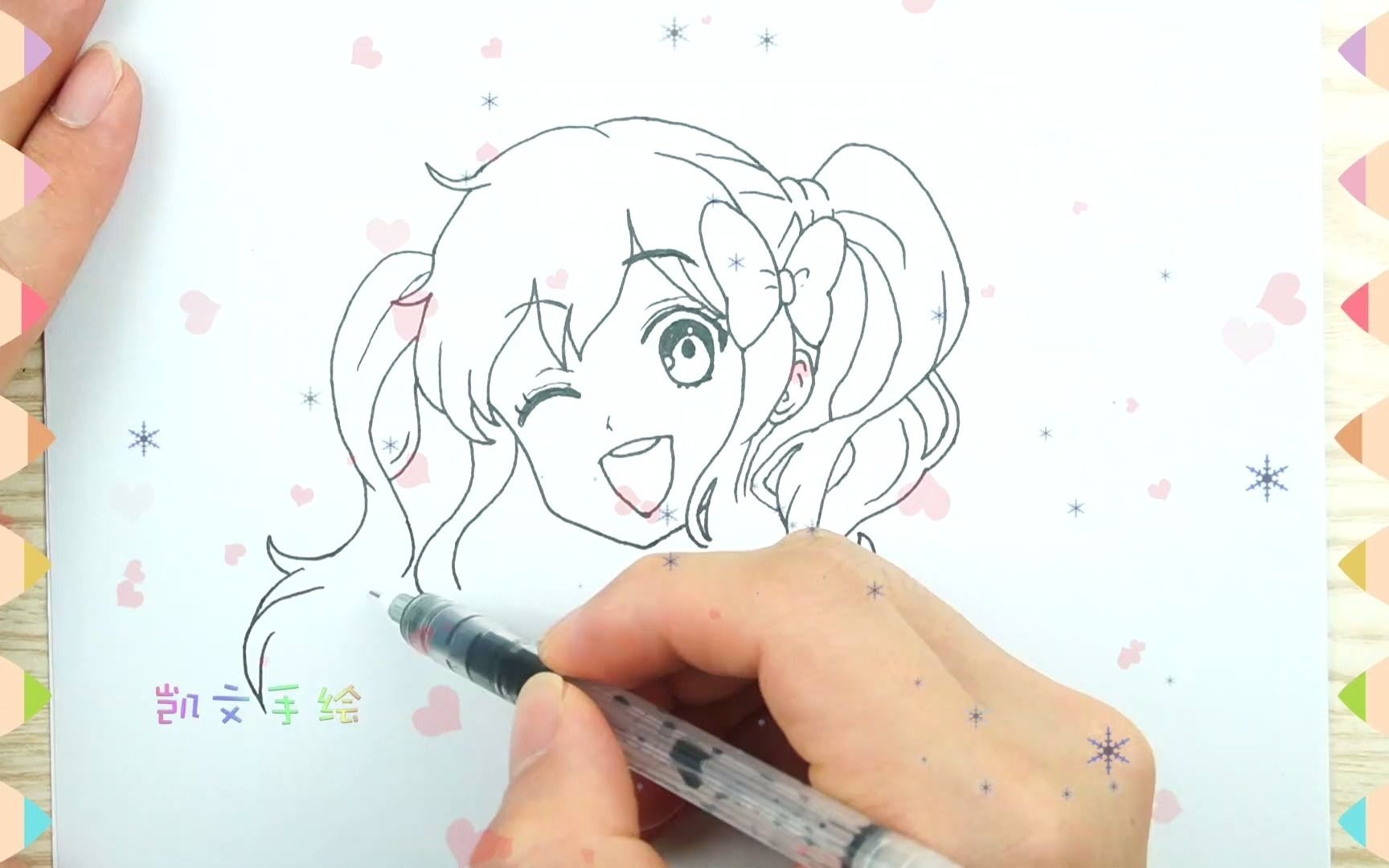 偶像活动STARS手绘,世界第一偶像虹野梦简笔画