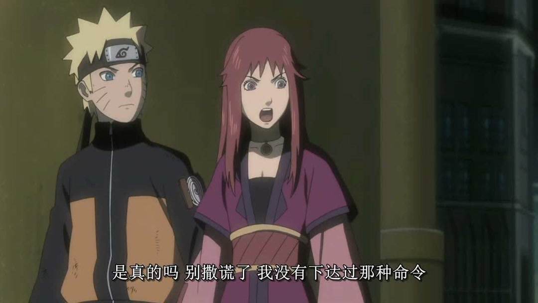 火影忍者剧场版【7】失落之塔