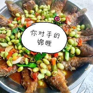 老王家的三丫头 