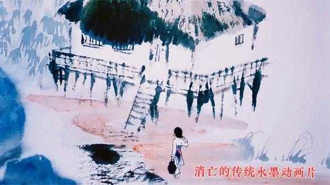 中国曾经的水墨动画片有多牛?连日本人都三番五次跑来学