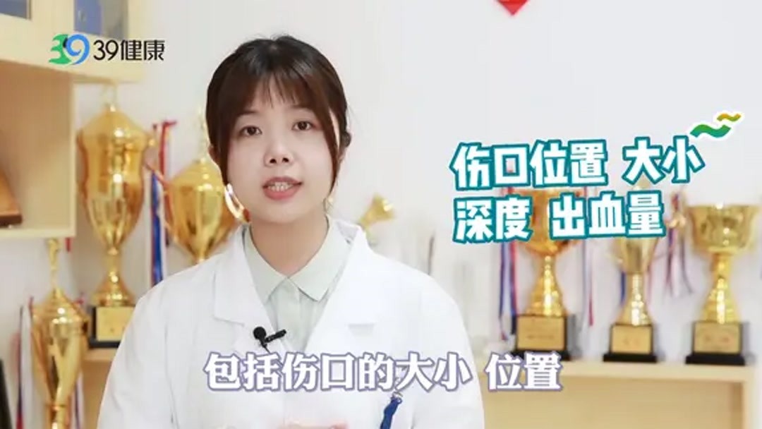 运动擦伤非小事,处理不当惹麻烦!科学处理擦伤,尽量做到这3点