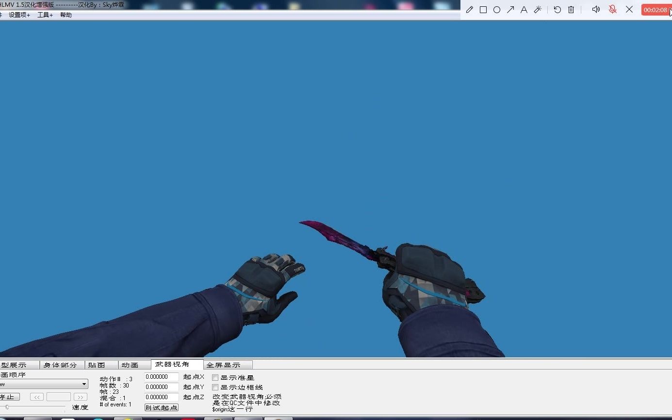 [CS1.6]CS1.6访csgo模型自制整合包