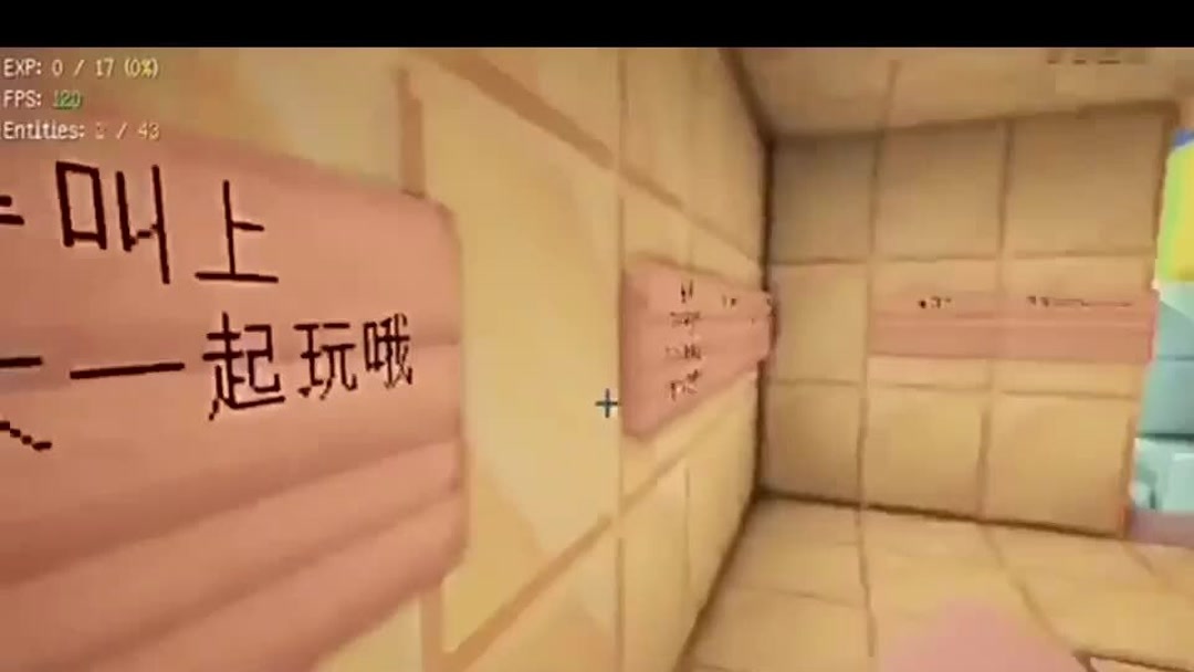 我的世界马桶最新解说大陆这次是真的十分钟闯关pm