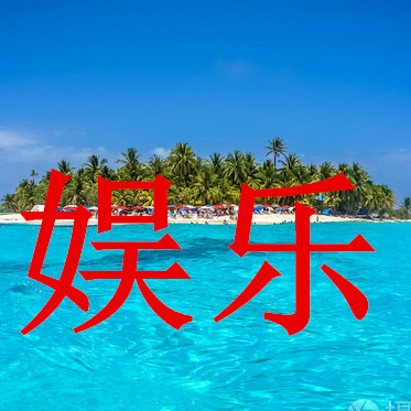 湛蓝专家团 
