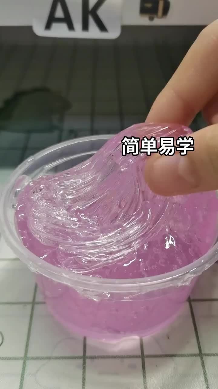 原来起泡胶这么简单,你难道还不动手做起来吗?