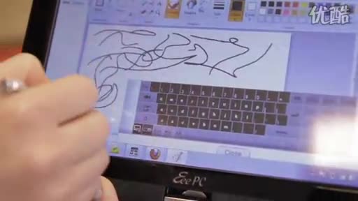 华硕Eee PC T101MT测评