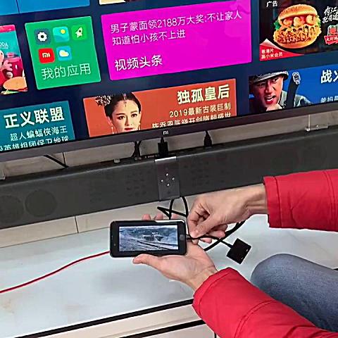 ...同屏器苹果6接传输线8P转换器手机7转接线HDMI高清iPad pro连接...