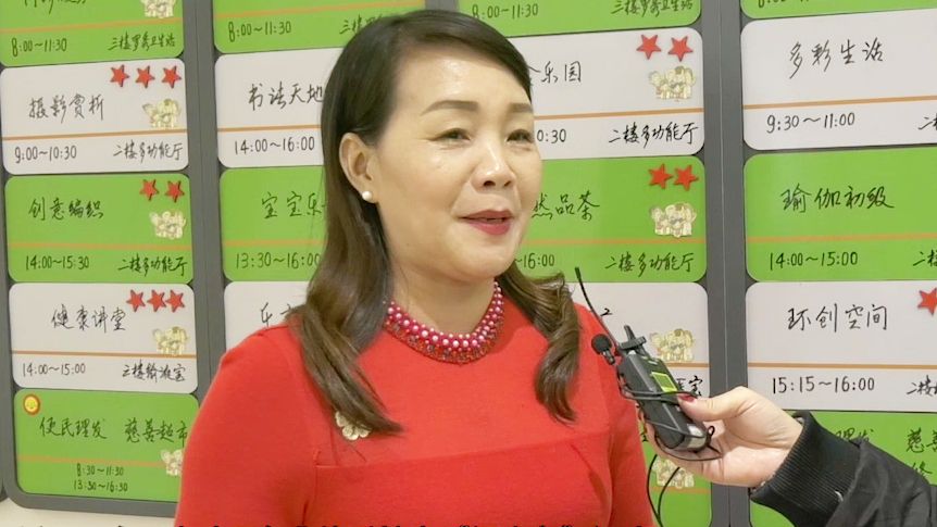 广东茂名积极融入大湾区家政服务建设