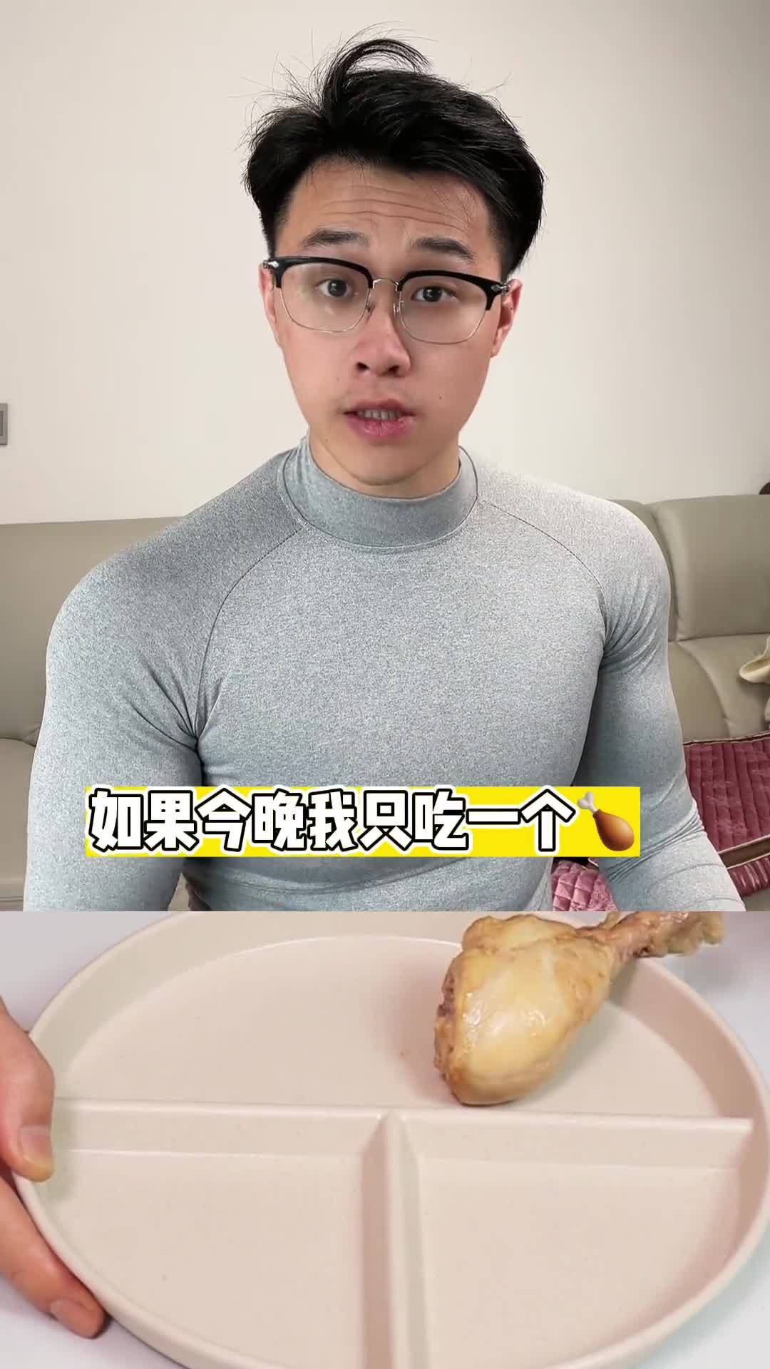 推荐5款低卡减脂餐,营养好吃又低脂,做法简单,经常吃不怕长胖