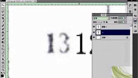 几种鲜为人知ps快捷键使用方法