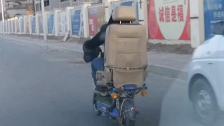 大哥改装的电动车,就是舒服