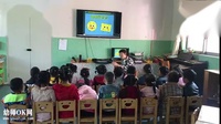 中班语言《圆圆和方方》公开课视频+PPT课件+教案 幼师OK网